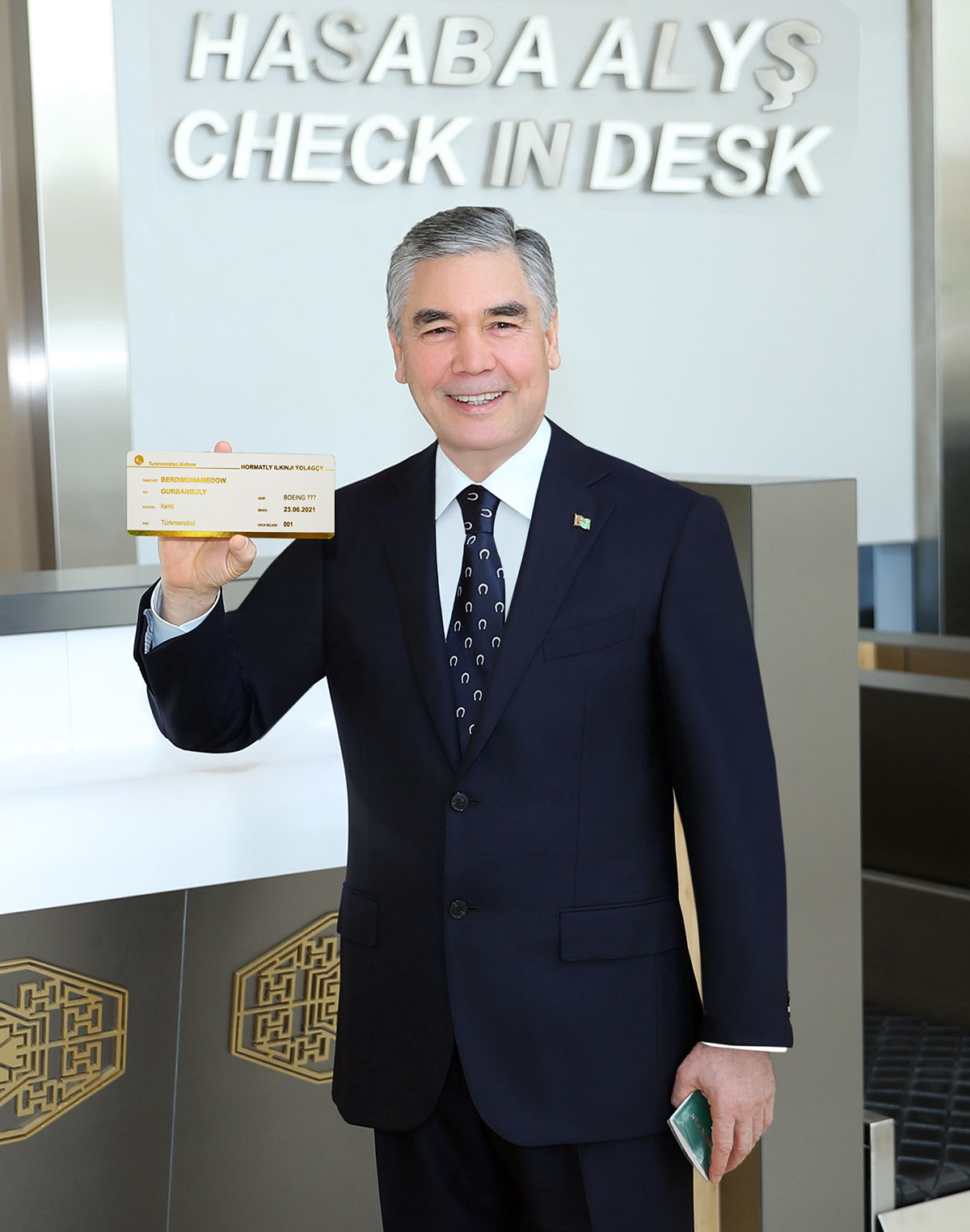 The head of Turkmenistan participates in events in Lebap Region