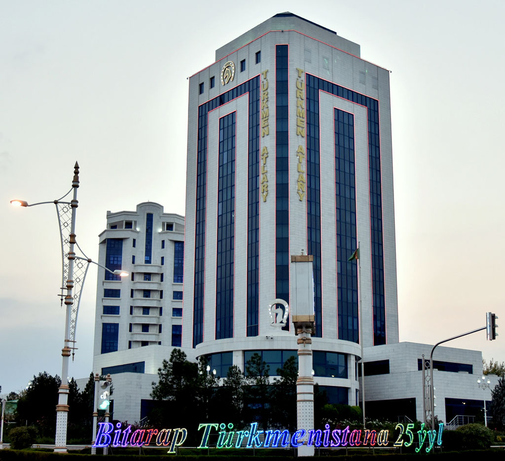 Gurluşyk-senagat toplumy